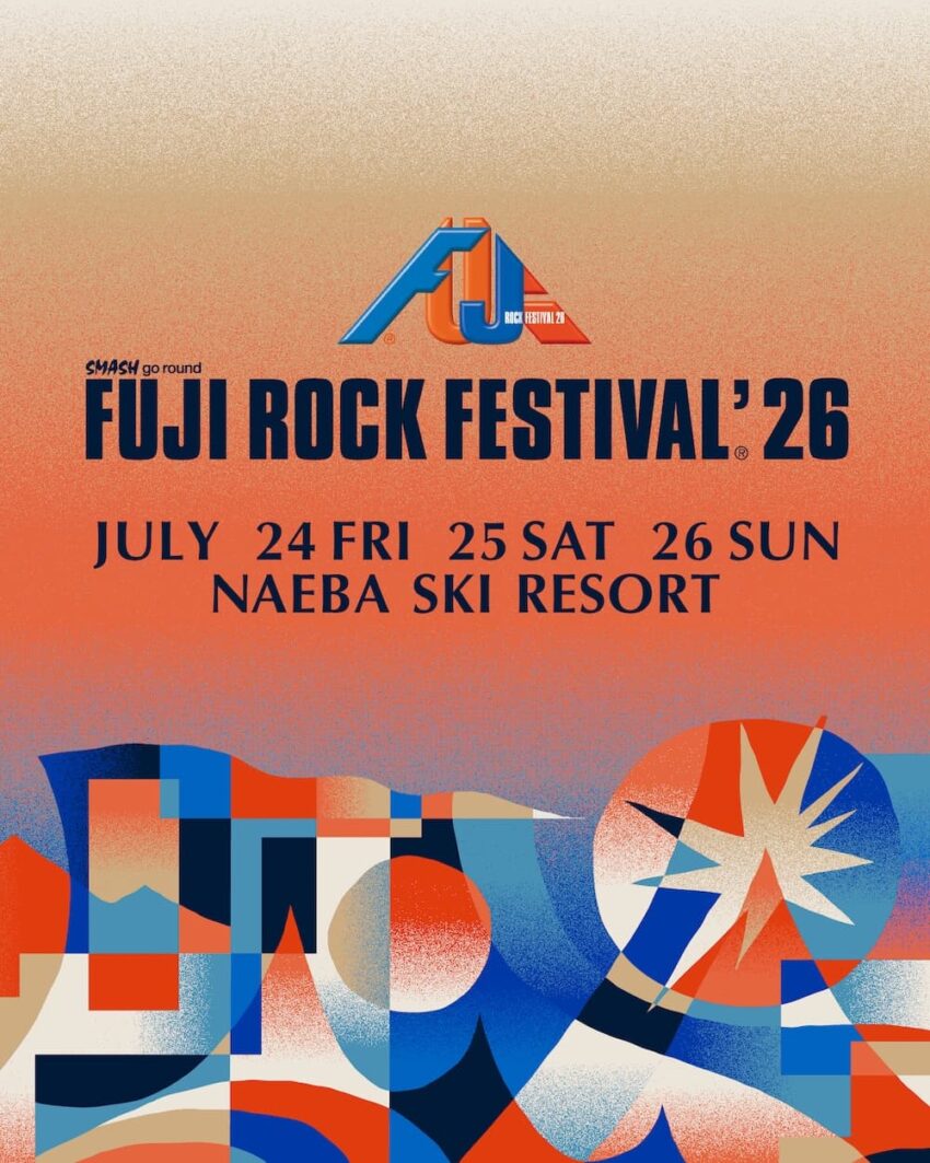 FUJI ROCK FESTIVAL’26 ｜ Festival Life｜日本最大の音楽フェス情報サイト